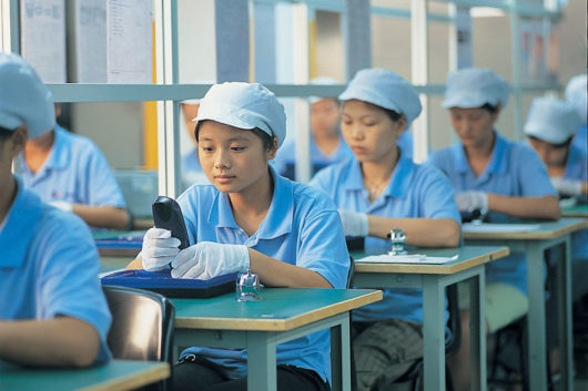 About Us - Computime