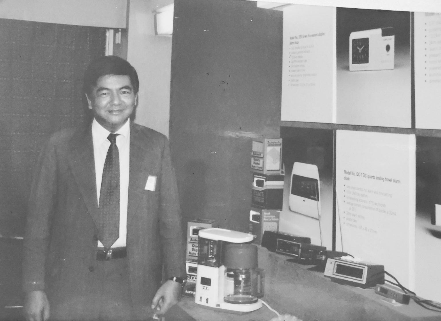 About Us - Computime