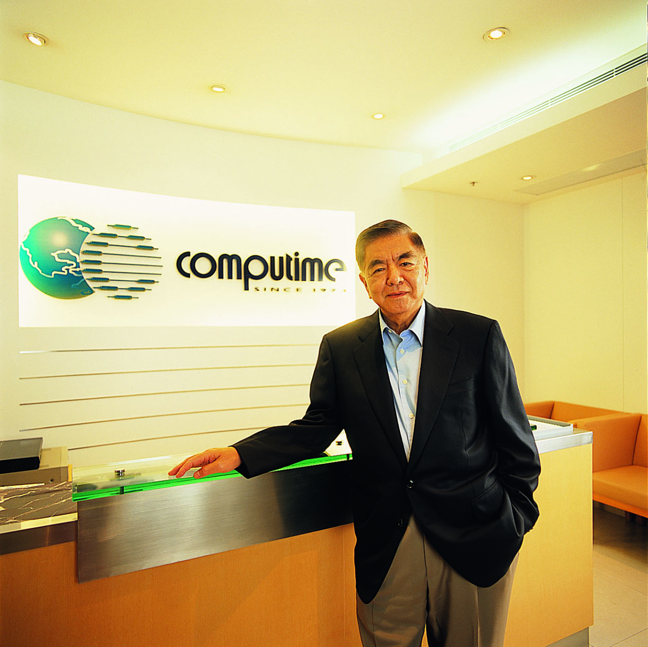 About Us - Computime